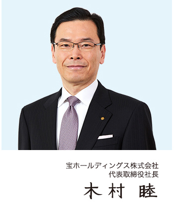 Mazii - Rated #1 Japanese English Dictionary Online